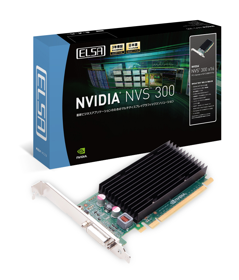 高解像度2画面出力対応、ロープロファイル規格準拠のマルチモニタ向けグラフィックスボード「NVIDIA NVS 300 x16 / x1」を発表 ...