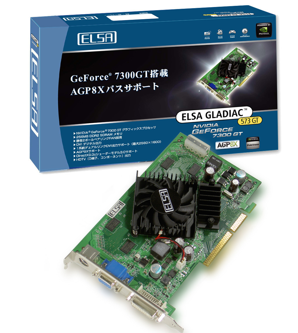 ELSA GLADIAC 573 GT AGP 256MB - 株式会社 エルザ ジャパン